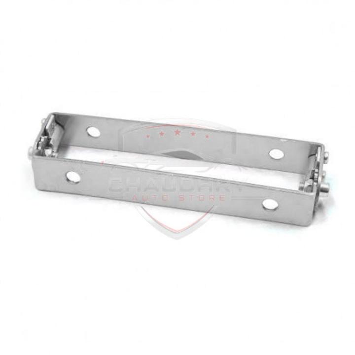 Bike Number Plate Tilter Silver | Daraz.pk