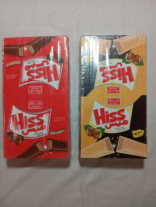 Hiss 2-Finger Wafer Chocolate - Compound & White Chocolate Flavors ...