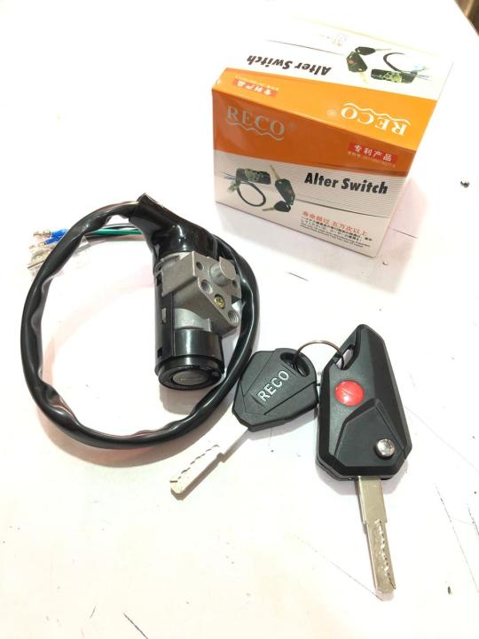 Bike Alter Switch with only 70cc with fancy key | Daraz.pk