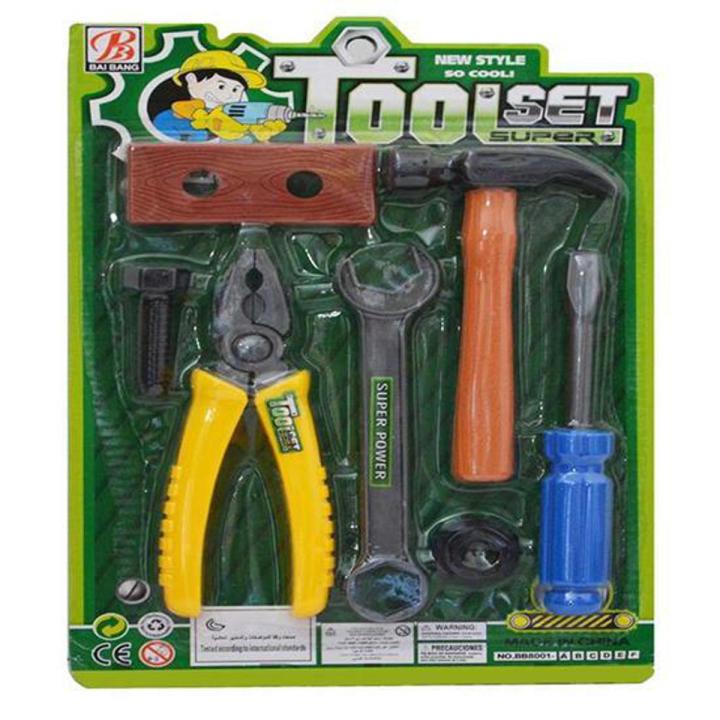 New children's colored plastic plumber repair tool toys, with ...