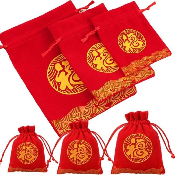 Portable Velvet Snack Storage Pouch Amulet Blessing Sachets Pendant ...