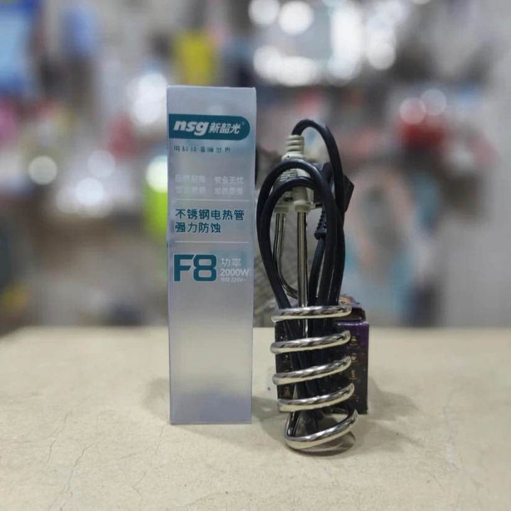 Electric Water Heating Rod Portable F8 Imported Electric Water Heater ...