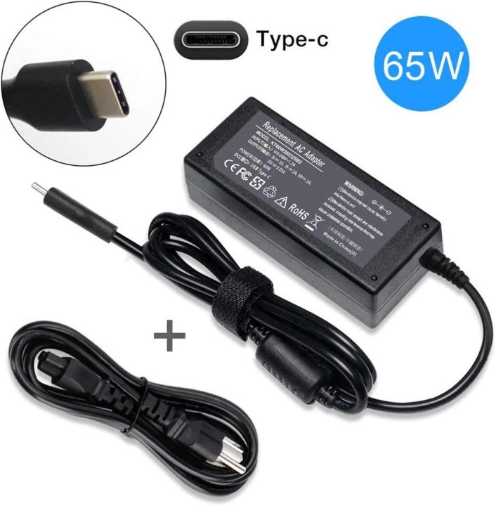 HP USB-C 65W Laptop AC Adapter Charger / HP Type C Laptop Charger ...