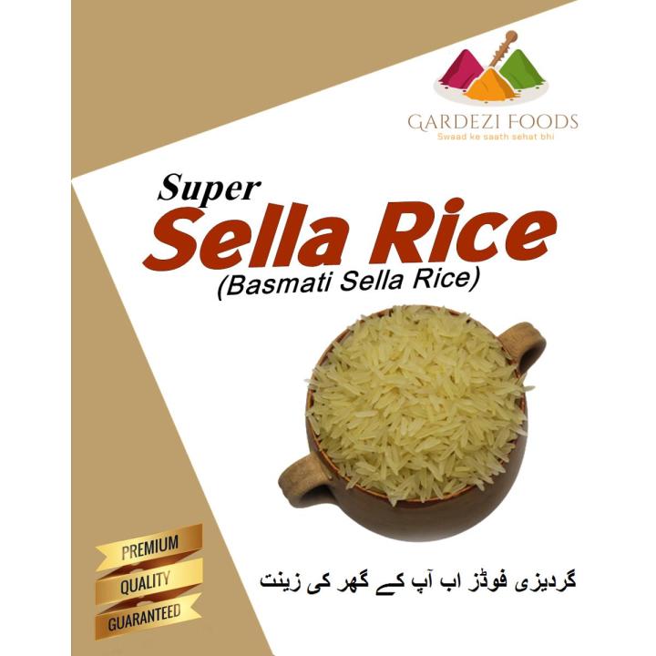 Sella Basmati Rice (Premium Quality) - 1KG | Daraz.pk