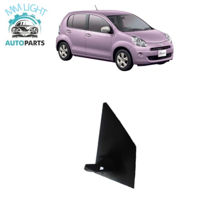 Passo Side Mirror Stand Base | Daraz.pk