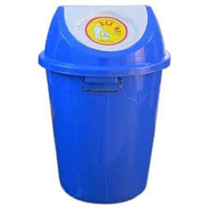 Swing Dustbin 75 Liters | Daraz.pk