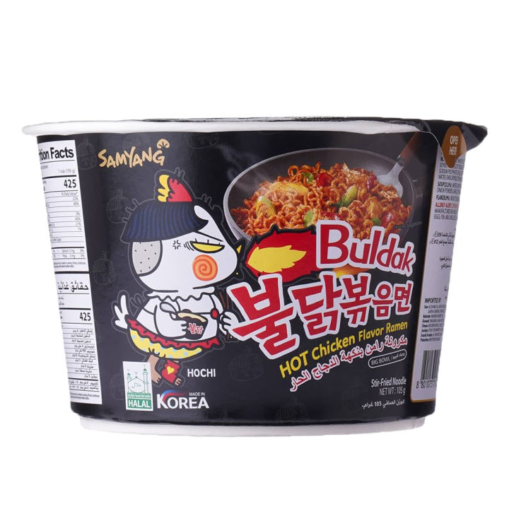 Samyang Hot Chicken Ramen bowl 105g Korean Spicy Noodles Samyang Black ...
