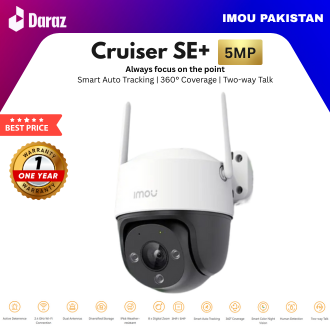 IMOU Cruiser SE+ 5MP (IPC-K7FP-5H0WE) Outdoor Smart CCTV Camera | 360 ...