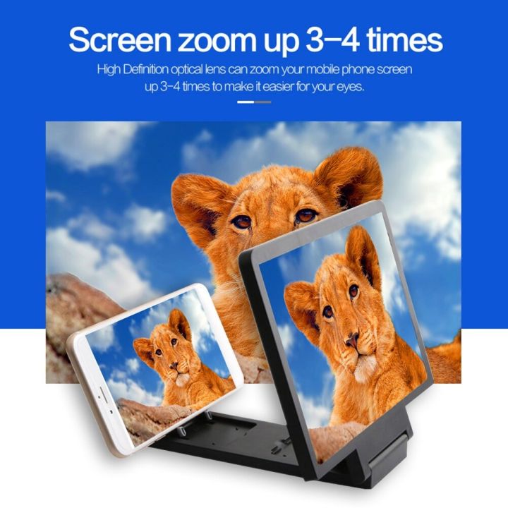 Latest F1 Screen Magnifier , 3D Enlarged Screen Mobile Phone ...