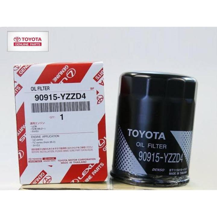Toyota Genuine Oil Filter | Daraz.pk