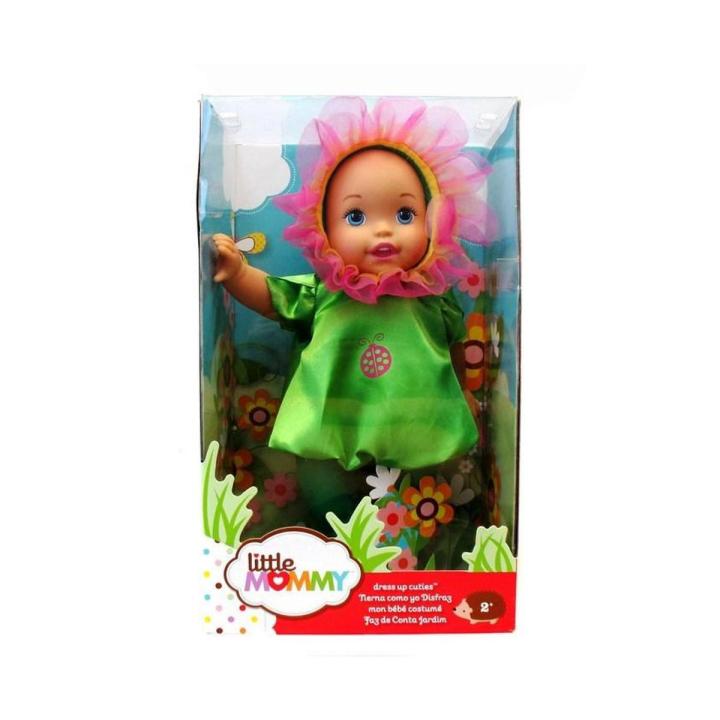 Fisher-Price: Little Mommy: Dress Up Cuties: First Bloom (X1516) | Daraz.pk