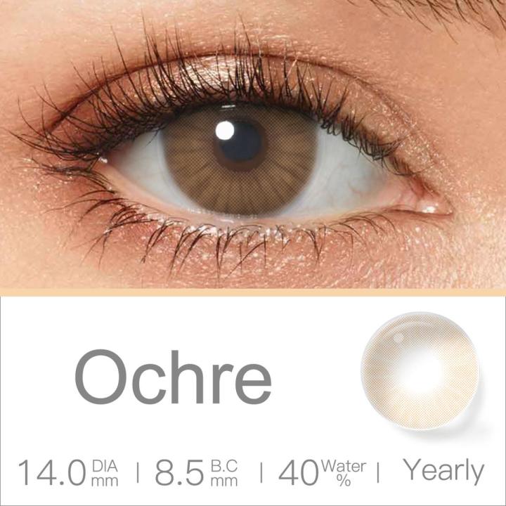 Stylish Makeup Contact Lens, Ice Brown 1-Tone Eyes Color Lenses With ...
