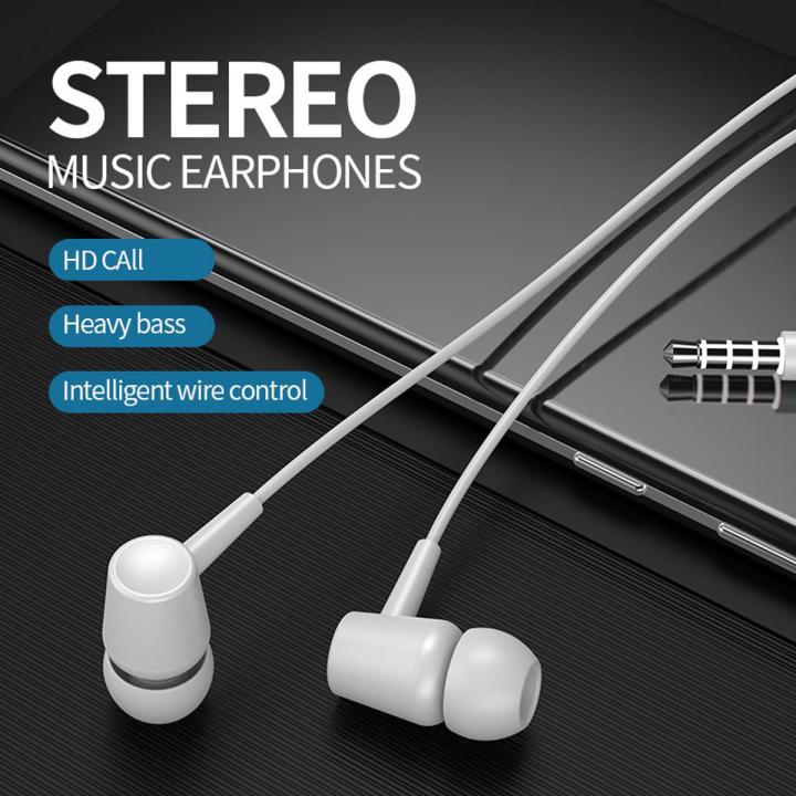 Deep Bass Handsfree - Universal Handsfree - Earphones Affordable Stereo ...