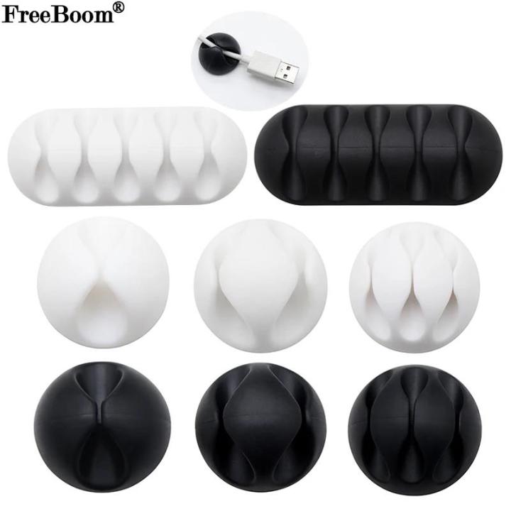 1~150pcs Silicone USB Cable Organizer Cable Winder Desktop Tidy Management Clips Cable Holder ...