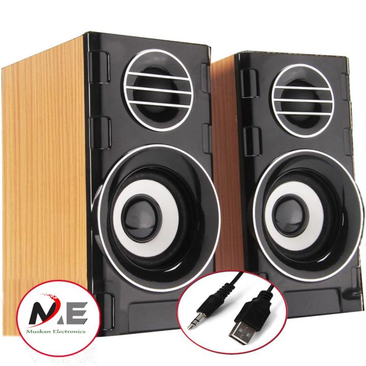 FT-2031 USB Multimedia Woofer Speaker For Computer ,Woofer Speaker For ...