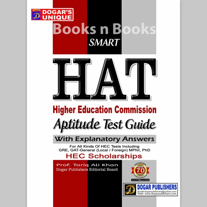 Guide Book For HAT | Higher Education Commission Aptitude Test | With ...