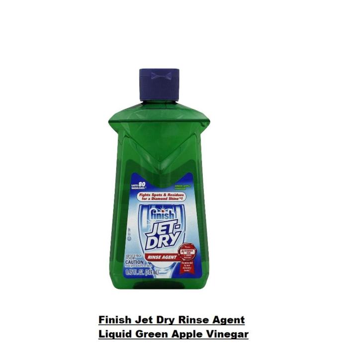 Finish Jet Dry Rinse Agent Automatic Dishwashing Liquid 250ML (𝐢𝐦𝐩𝐨𝐫𝐭𝐞𝐝 ...