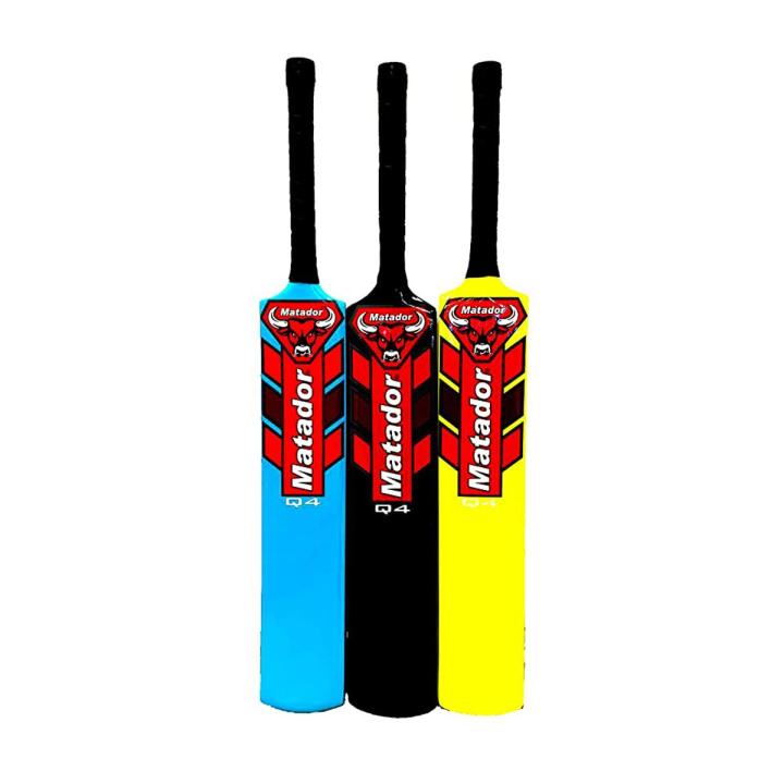 Matador Original Fiber Cricket Bat - Q4 | Daraz.pk