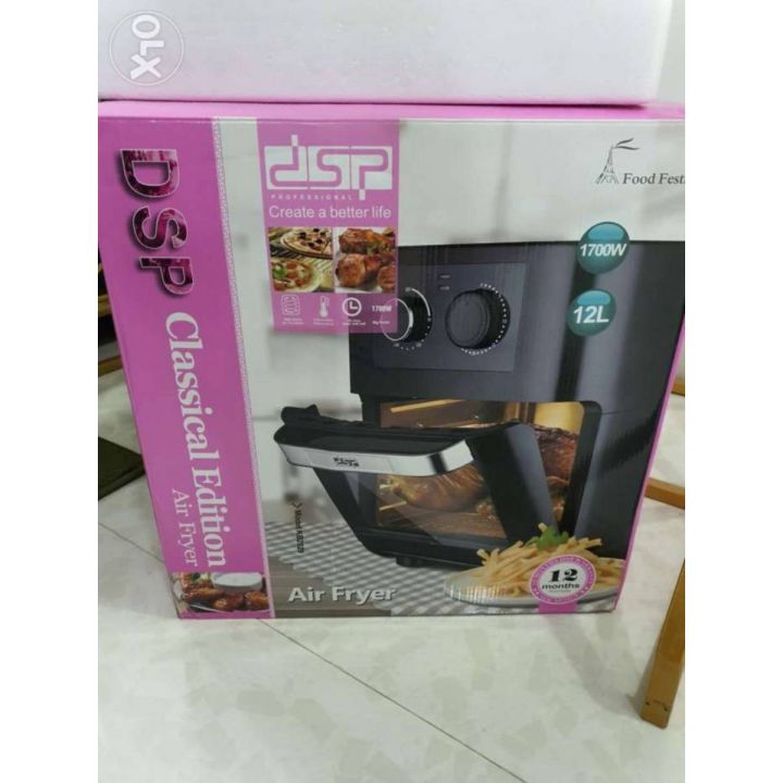 Oven, deep fryer electric Air Fryer DSP KB-2029, 12L 1700W | Daraz.pk