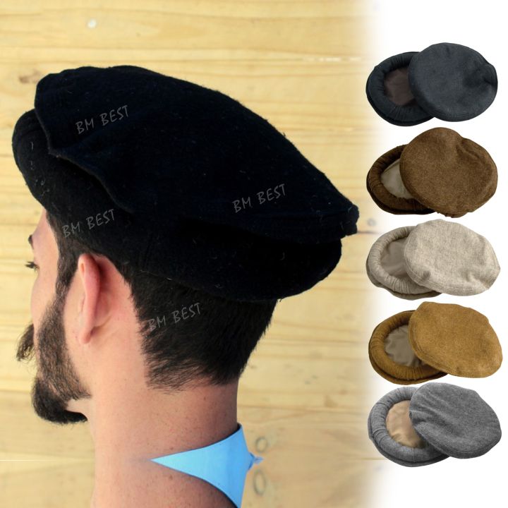 Chitrali pakol Cap for unsex High Quality Winter Cap | Daraz.pk
