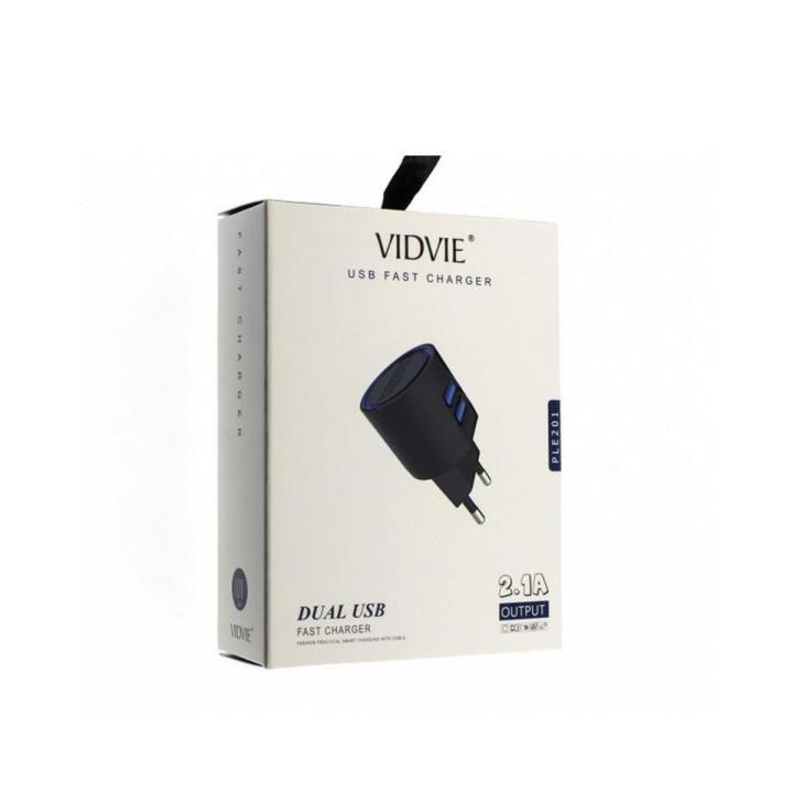 Black Charging Adapter 2.1A with Cable | Daraz.pk