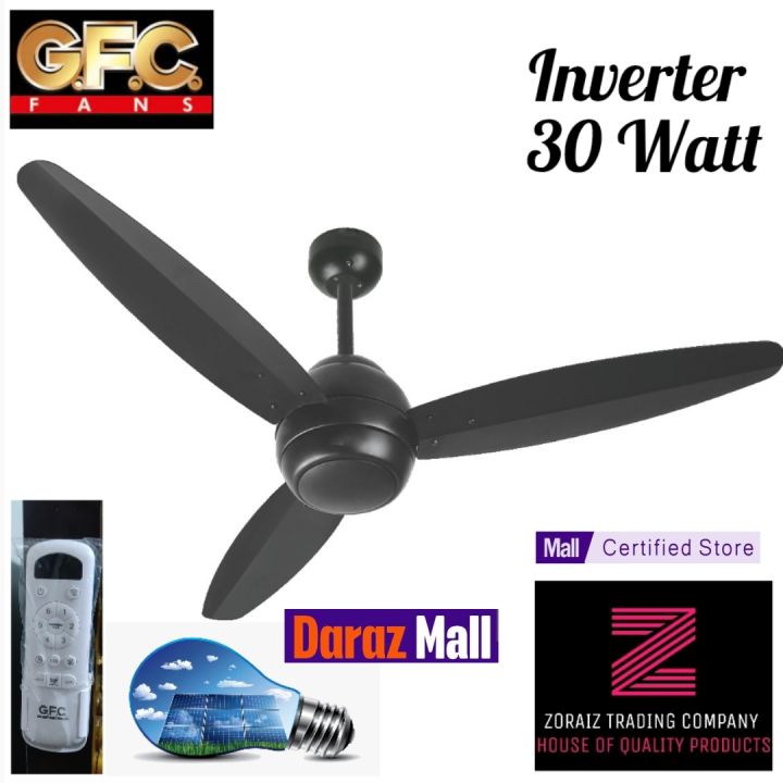 GFC Ceiling Fan AC 30 Watts Ovate Model 56'' Energy Saver Inverter Fan Energy Efficient ...