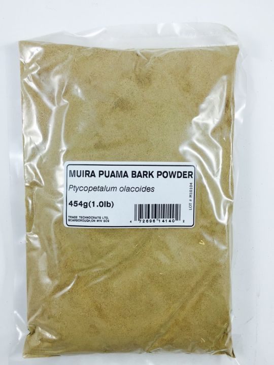 Natural Fine Powder Bark Powder 200g | Daraz.pk