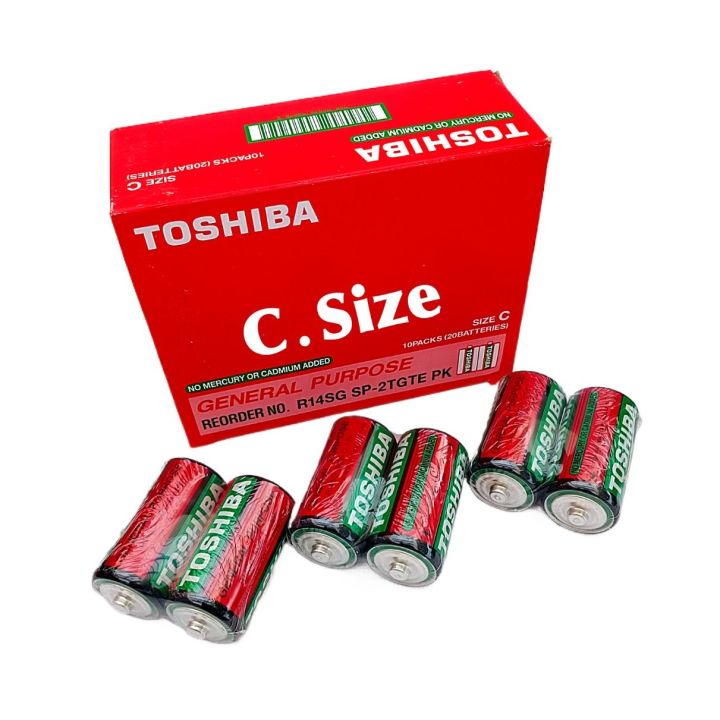 Orignal Toshiba C Size Type Cell Size C Batteries Original 1.5V 2Pcs ...