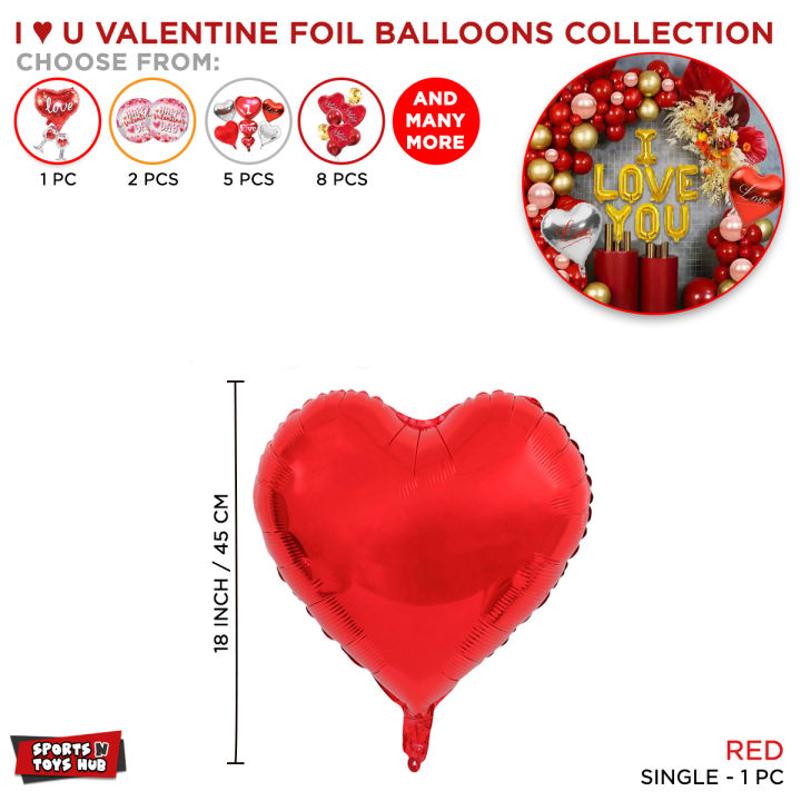 I Love You Valentines Day Foil Balloons Collections ILU Letters, Baloon ...
