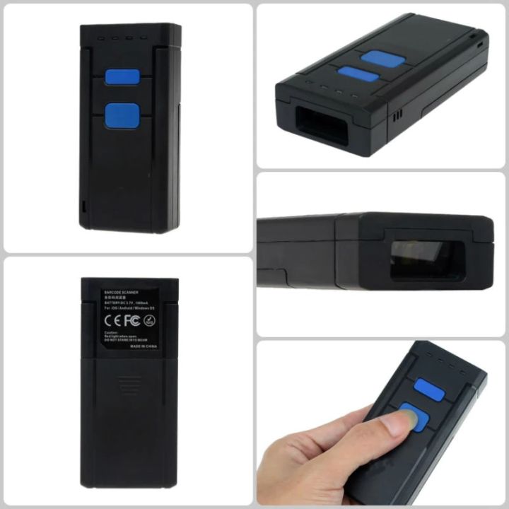 Mini Portable Bluetooth Wireless 2D QR Barcode Scanner | Daraz.pk