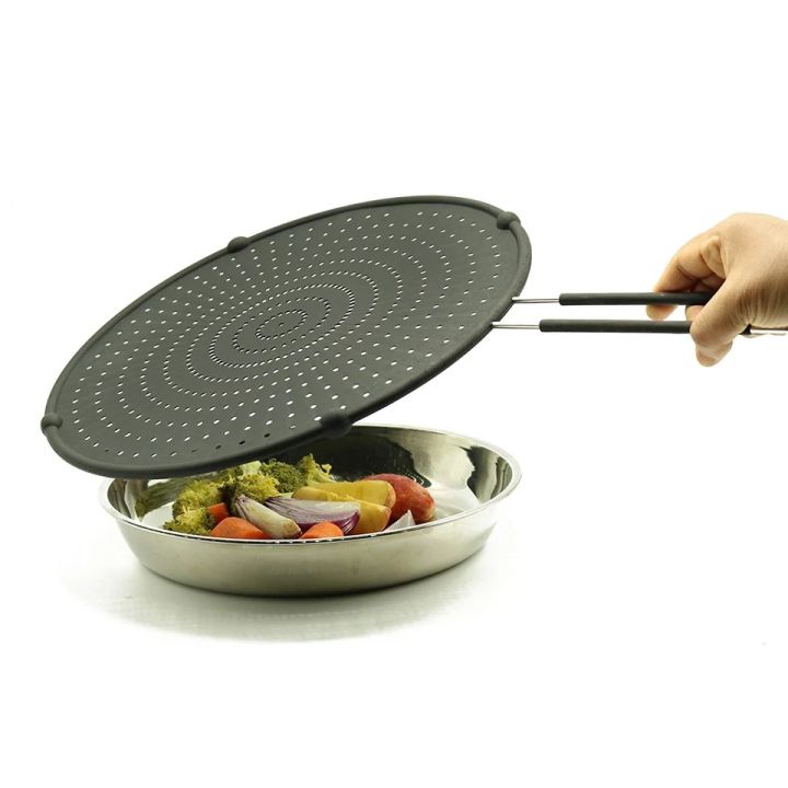 Silicone Splatter Proof Screen High Quality Cooking Cover Lid, 12-13 ...