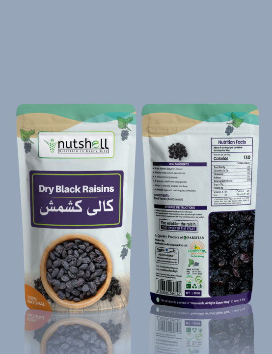 Dry Black Raisins - Sunbeam Dry Black Raisins - Kali Kishmish 200 Gram ...