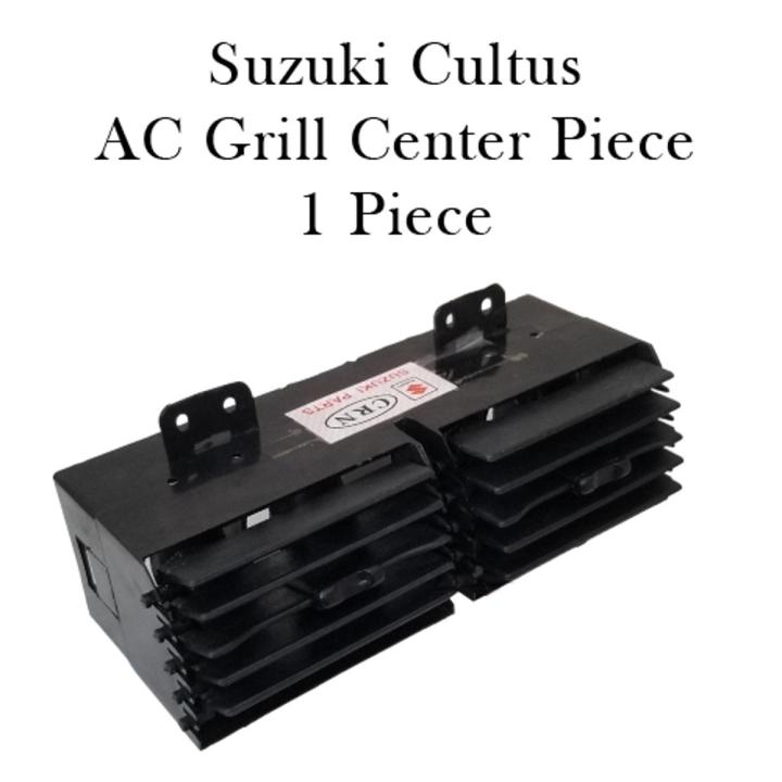 Suzuki Cultus Ac Grill Center Piece - 1 Piece | Daraz.pk