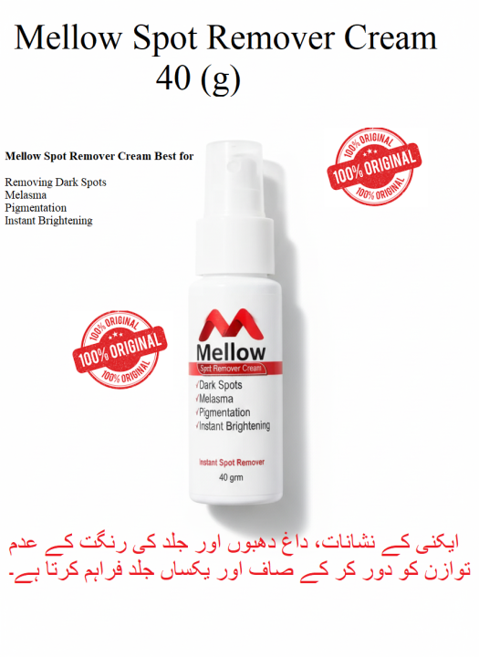 Mellow Spot Remover Cream 40g | Mellow Cream On Daraz | Dark Spot ...