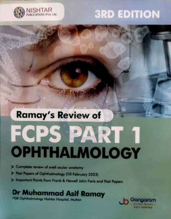 FCPS Part-1 Ophthalmology 3rd Edition by Dr Muhammad Asif Ramay | Daraz.pk