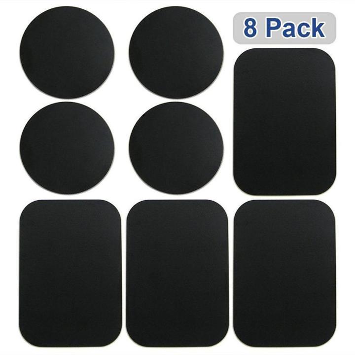 8 Pcs Magnetic Metal Plates Sticker for Smart Phones Matte Black | Daraz.pk