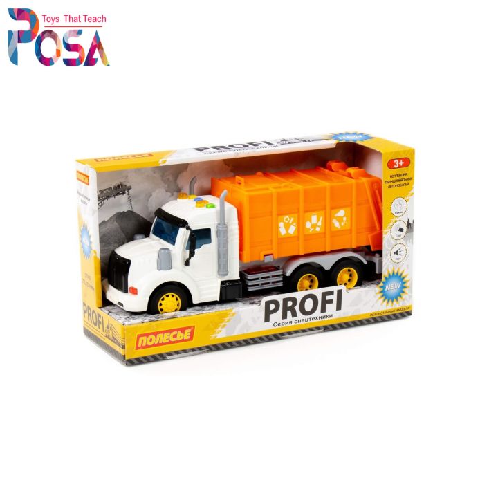 Profi garbage truck (box) | Daraz.pk