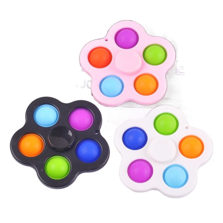Cute Simple Dimple 5 Sides Popit Spinner Stress and Anxiety Relief ...