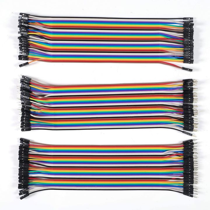 Arduino Jumper Cable - Male to Male - 20cm - 8 inches - Ribbon Cable ...
