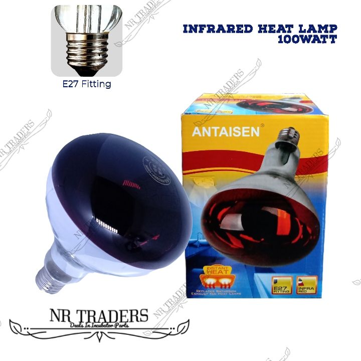 Infrared HEat Lamp 100W Infrared Waterproof Heating Light Bulb for ...