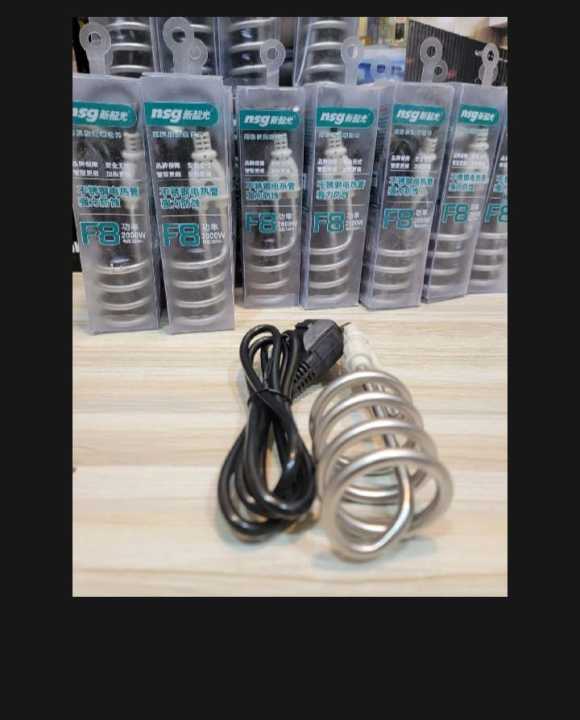 Electric Rod Water Heater, NSG F8 Electric Water Heating Rod 2000W ...