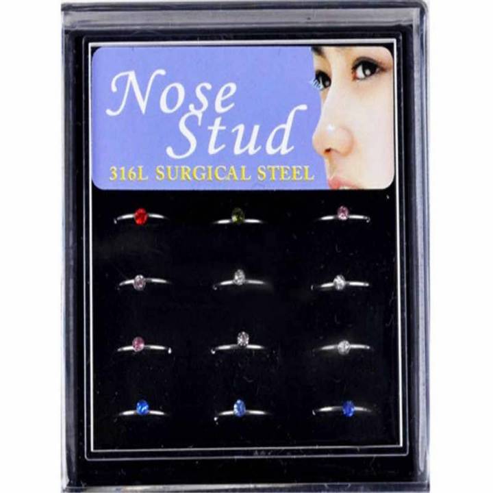 Pack of 12 nose ring | Daraz.pk