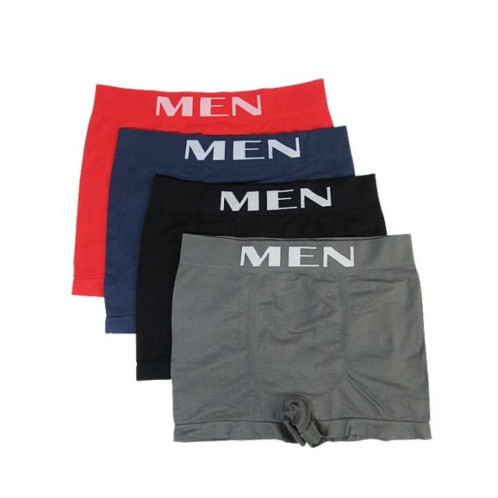 Pack Of 4 Men Logo Color Full Boxer Brief Imported Stuff 4 season Plain ...