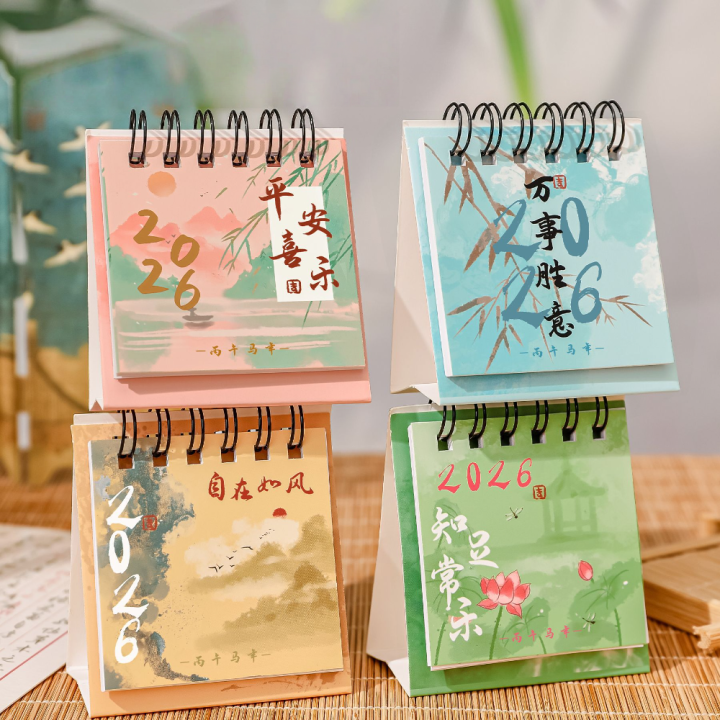 Mini 2026 Calendar Coil Coil Calendar Paper for Home Desktop Decoration ...