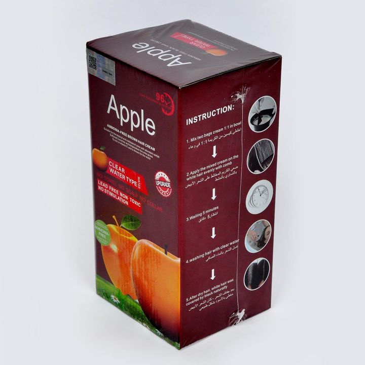 Apple Hair Color Cream 96 Natural Brown Ammonnia Free | Daraz.pk