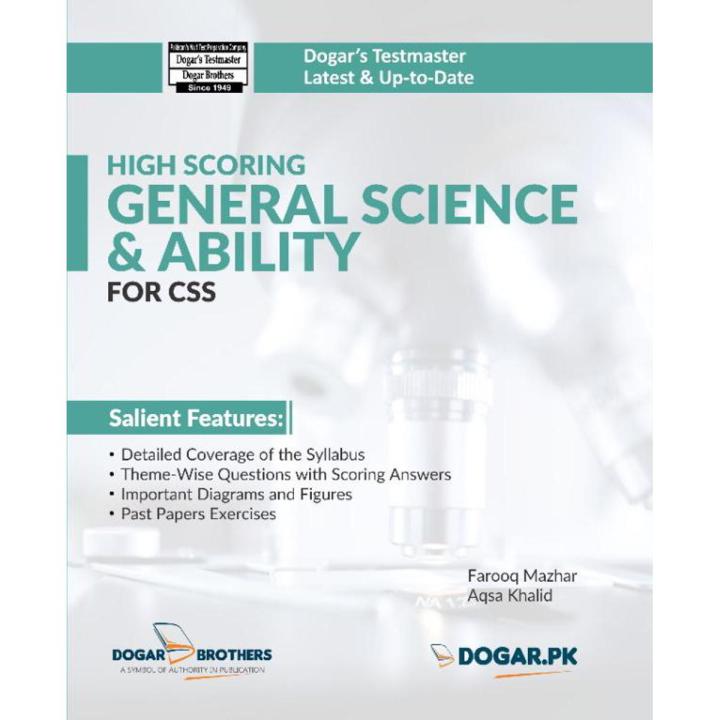 High Scoring General Science & Ability For CSS (DOGAR) | Daraz.pk