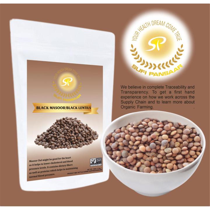 Masoor Whole (Daal Masoor Sabut) 500 grams | Daraz.pk