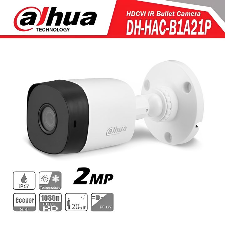 DAHUA Outdoor Camera 2MP HAC-B1A21P HDCVI IR Outdoor Bullet Camera ...