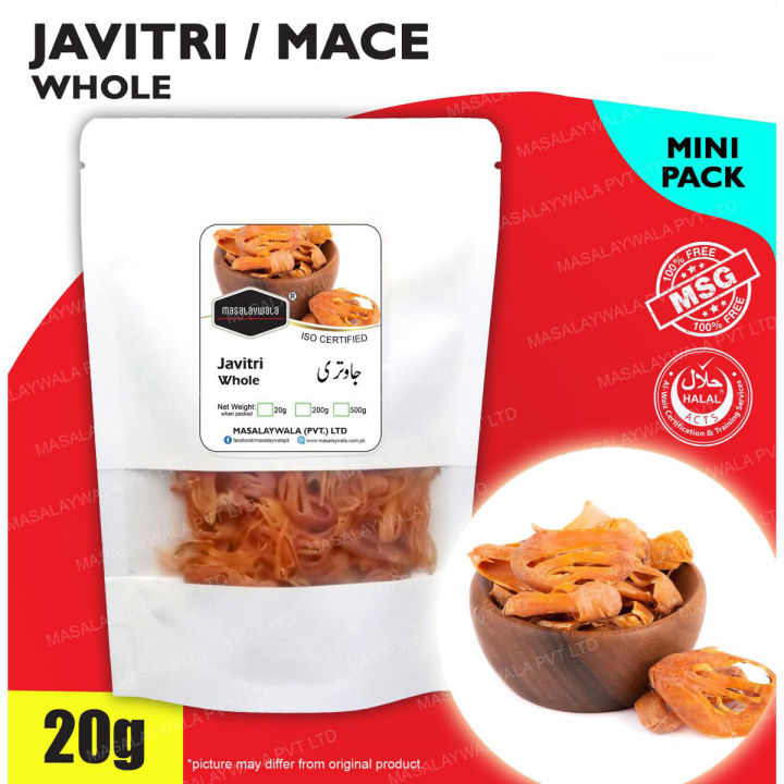 Jawitri / Javitri 20g | Daraz.pk