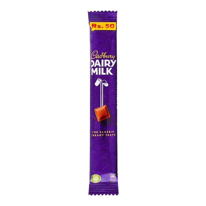 "pakistani Imported Quality Cadbury Dairy Milk 14.5g pack of 12, 24 ...